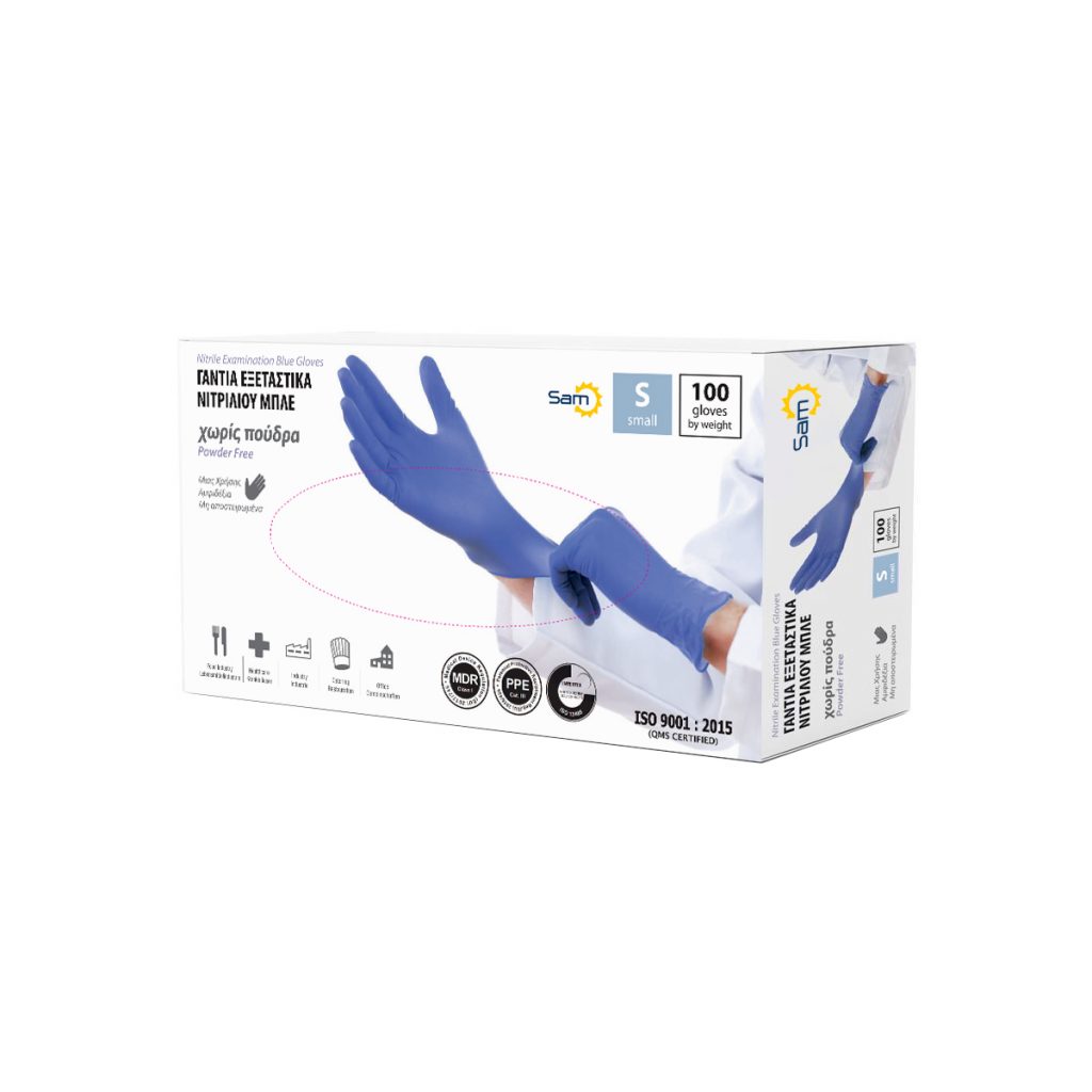 Γάντια Μιας Χρήσης Νιτριλίου Μπλε Χωρίς Πούδρα – ellashart